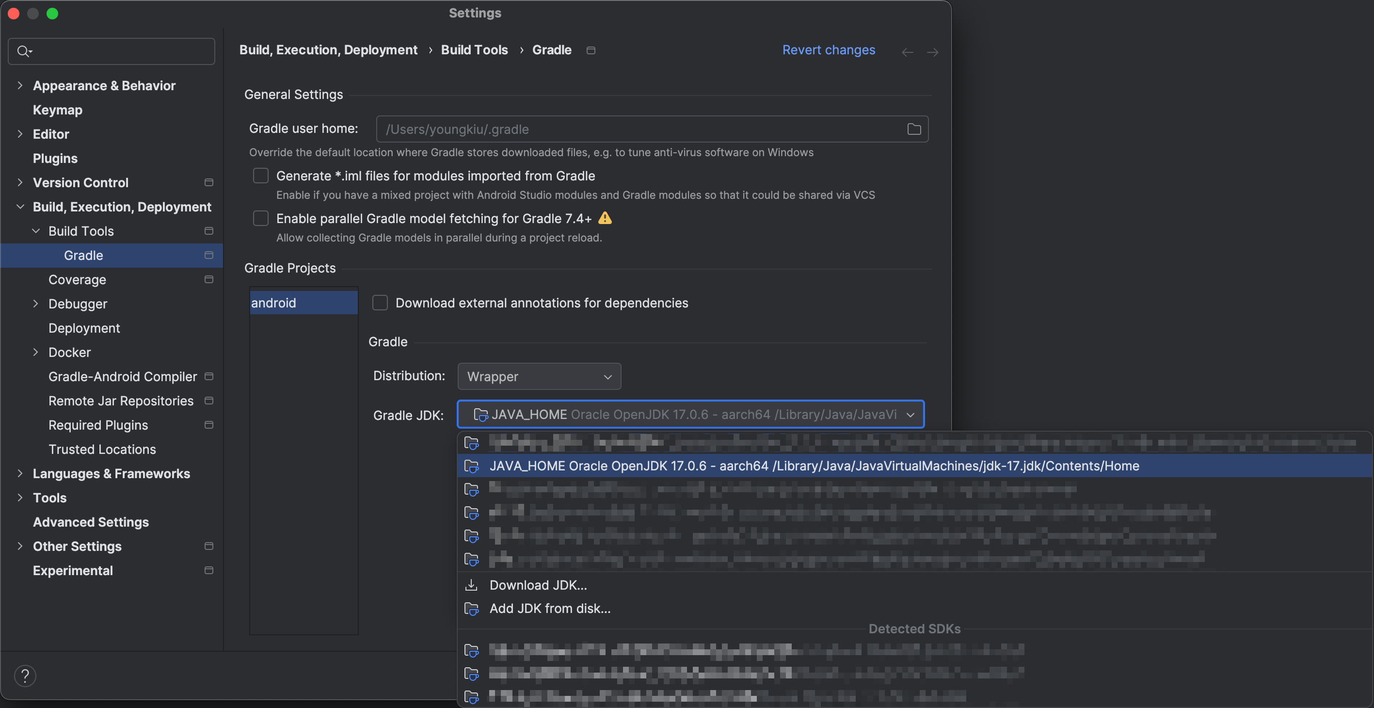 Java Gradle 버젼 호환