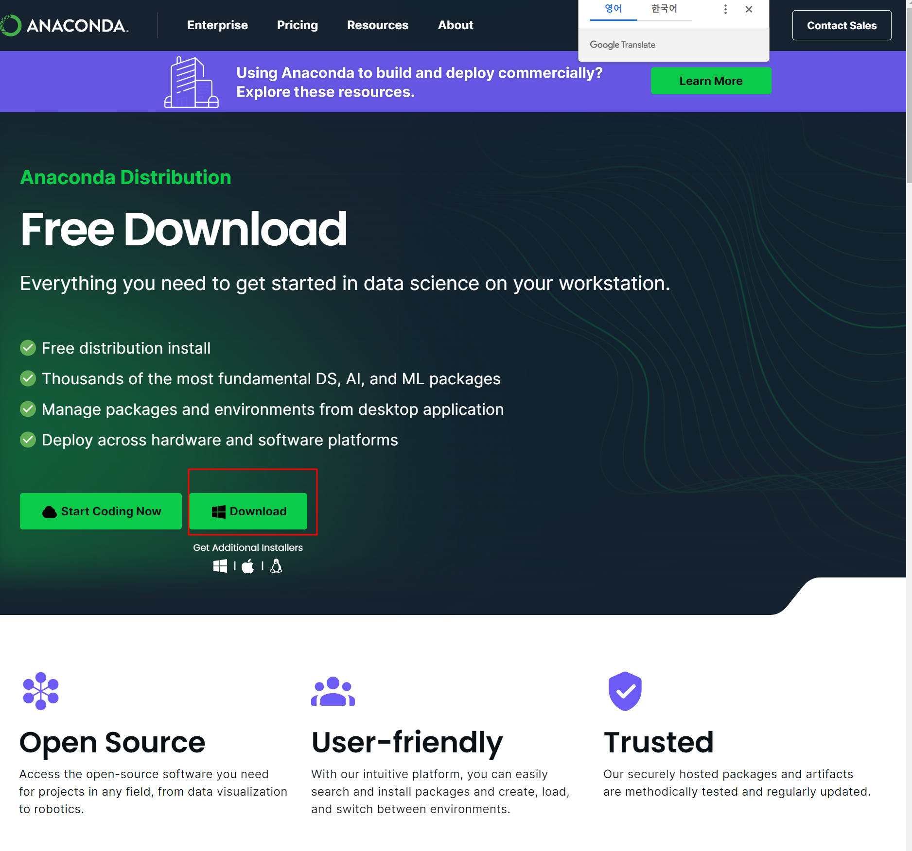 Window10에서 Tensorflow GPU 설치