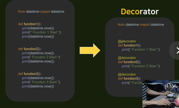 작정하고 Django (28) - Decorator를 이용한 코드 간소화
