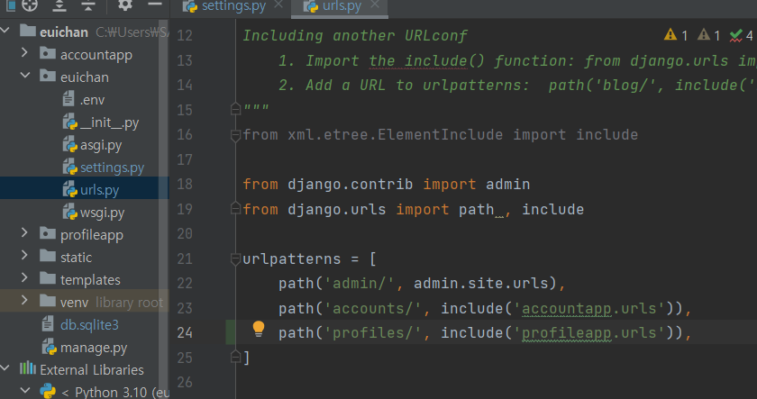 작정하고 Django (30) - Profileapp 시작 그리고 ModelForm