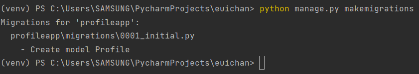 작정하고 Django (31) - profileapp 구현 시작