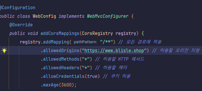 GitHub - beyond-sw-camp/be03-4th-1team-wellcom-frontend