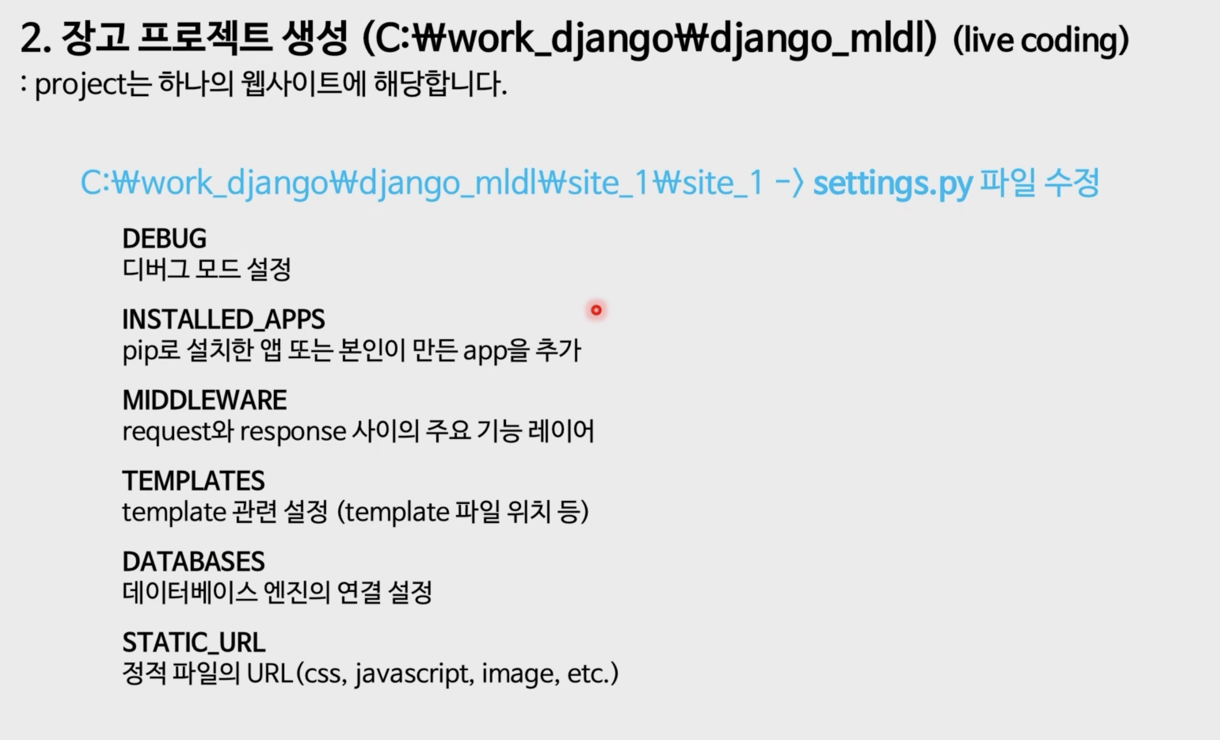 yujinkimkimkim (김유진) / 작성글 - velog