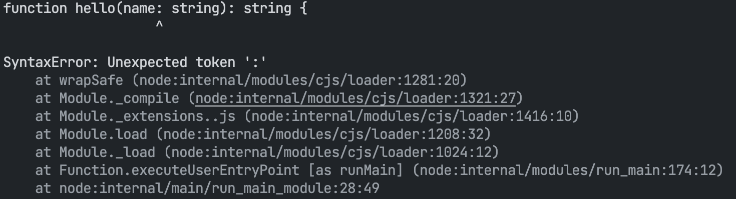 node에서 바로 typescript 실행하기 가능?