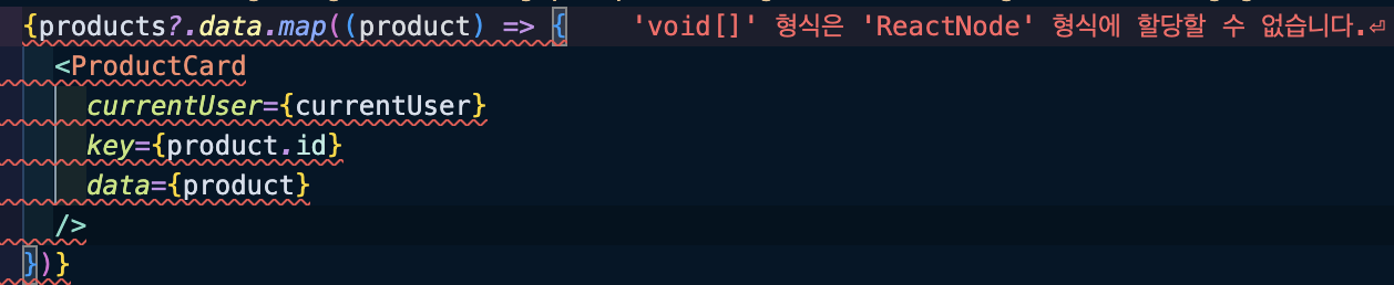 사소한 에러들... [에러 모음zip]