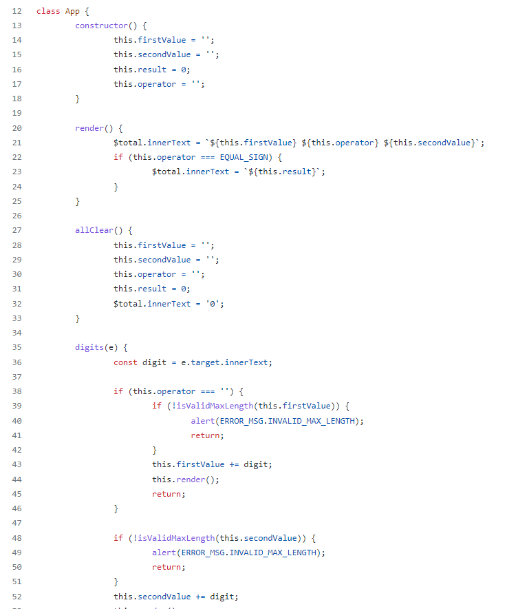 NEXTSTEP CleanCode JS Mission1 - 계산기 회고