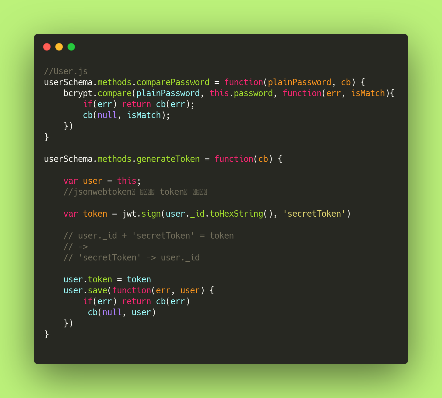 Node + React Basic [4]