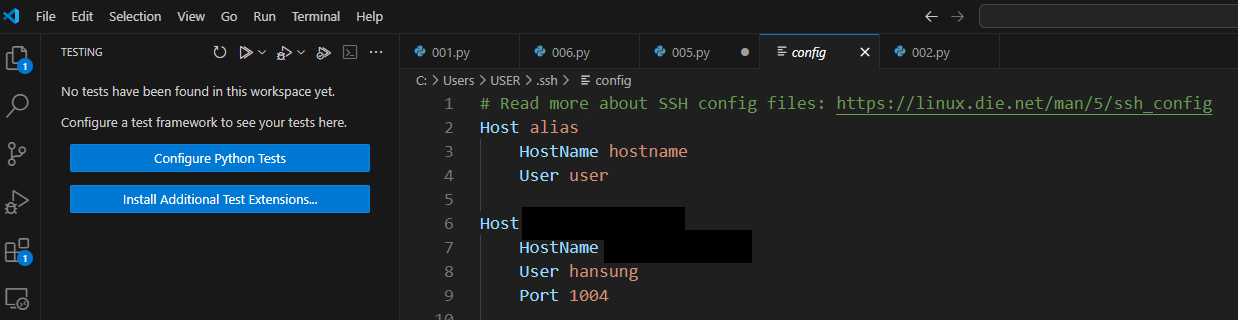 원격 서버 연결하기