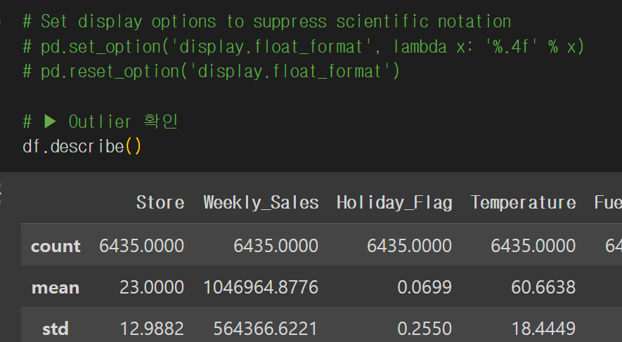 [zero-base] S_PJT 01. Supermarket