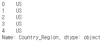 [Data Analysis] 데이터 전처리를 위한 pandas 라이브러리 사용법 익히기