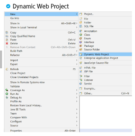 [BackEnd] Servlet (03/07)