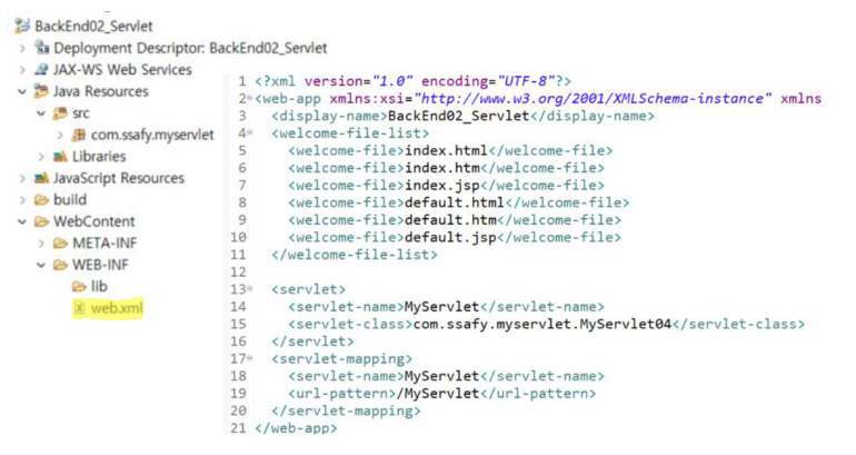 [BackEnd] Servlet (03/07)