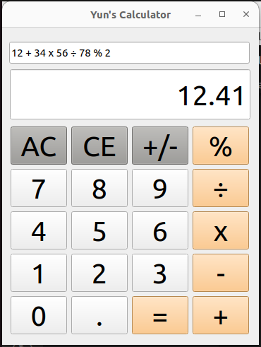 계산기 만들기 with PyQt (1)