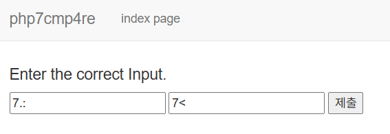 Dreamhack - php7cmp4re