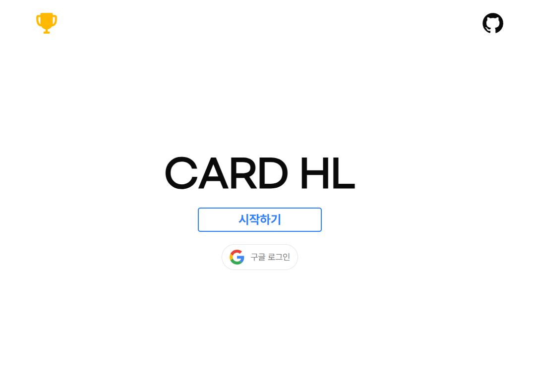 [KOSTA] javascript 기반 풀스택 과정 - 웹앱 프로젝트