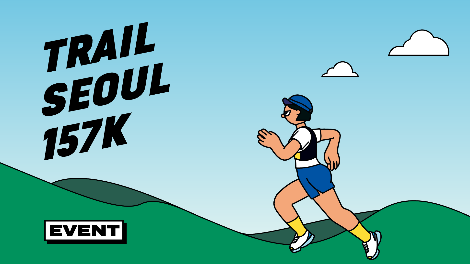 [KOSTA] javascript 기반 풀스택 과정 - HTML+javascript 프로젝트