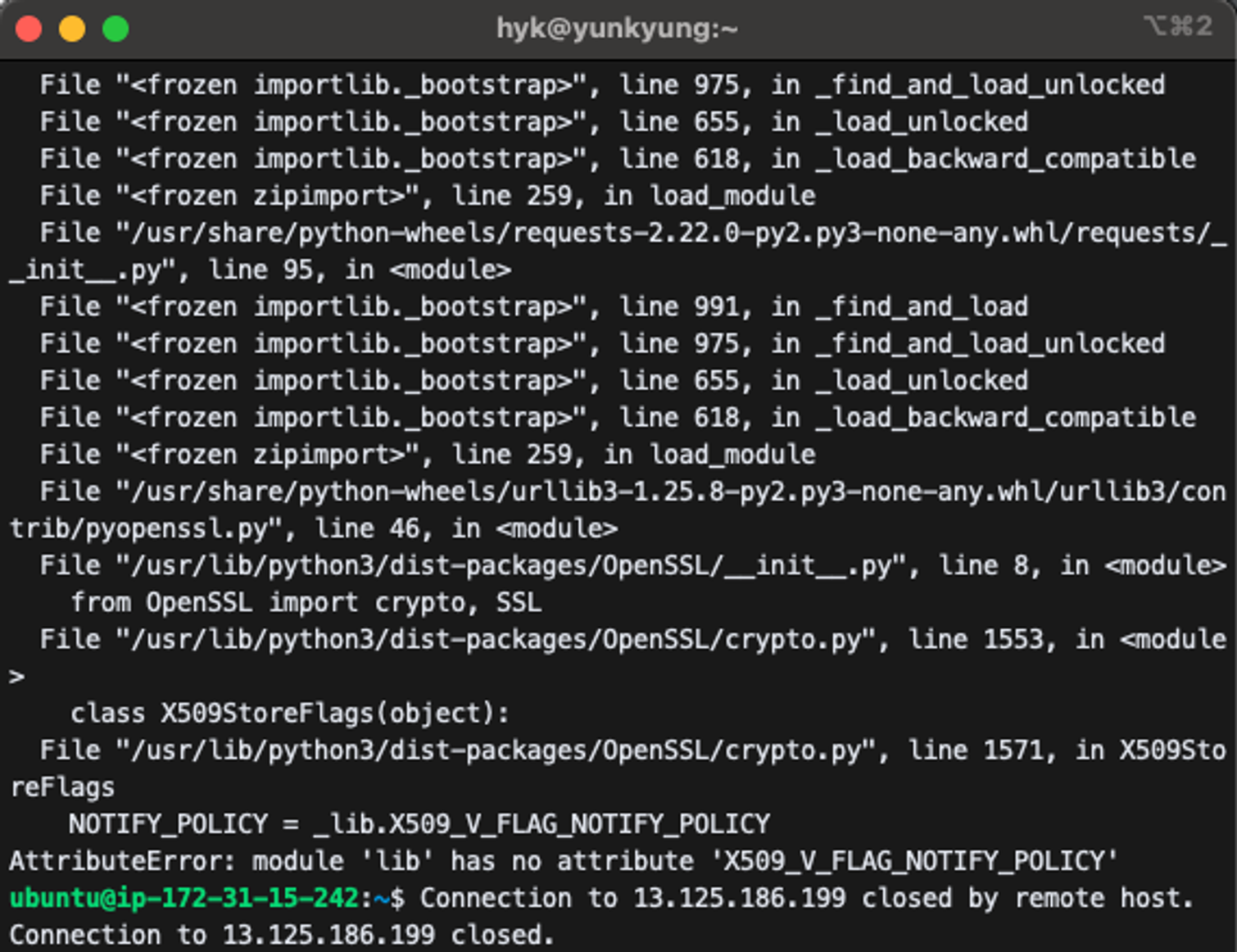 [크래프톤 정글] TIL - Day 3
