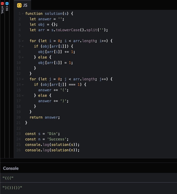 (알고리즘) codewars : Duplicate Encoder