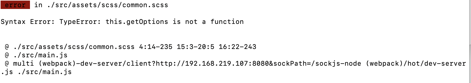 Vue-cli에서 SCSS 적용하기, 오류해결방법