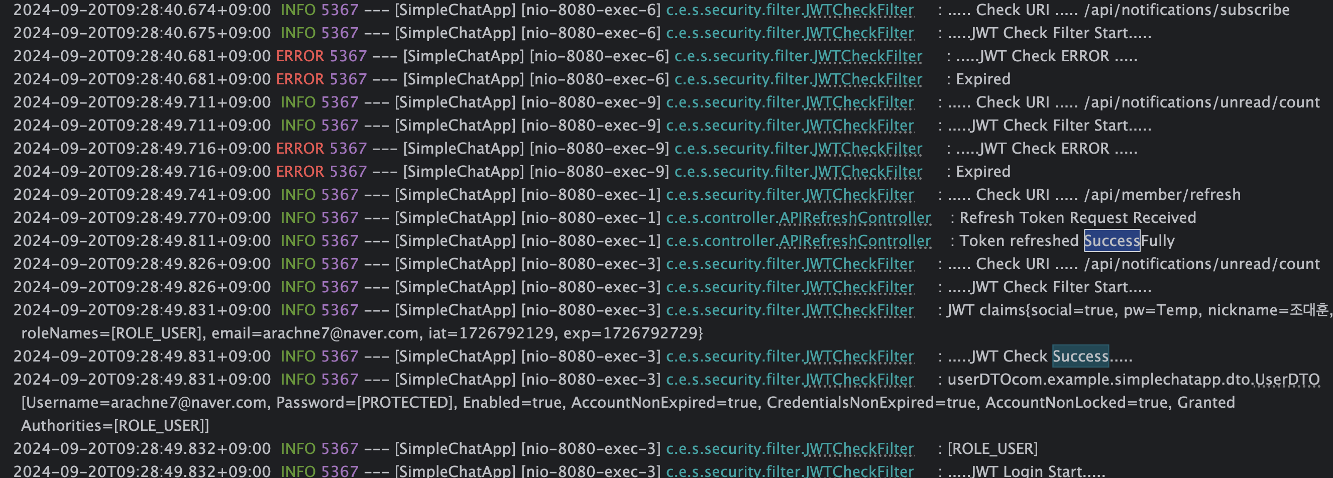 Redis - refreshToken 저장하기