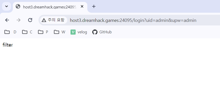 [Dreamhack] mango 풀이