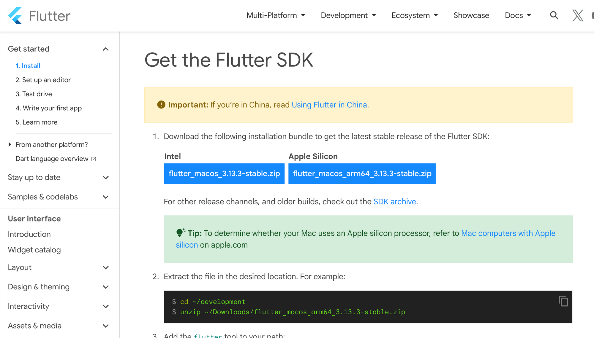 Flutter - Flutter 설치와 개발환경 셋팅 (윈도우 / 맥)