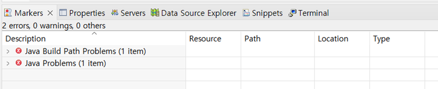 Eclipse 에러 Buildpath 오류