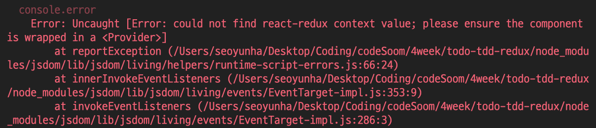 시리즈 | Redux - yxxnhx.log