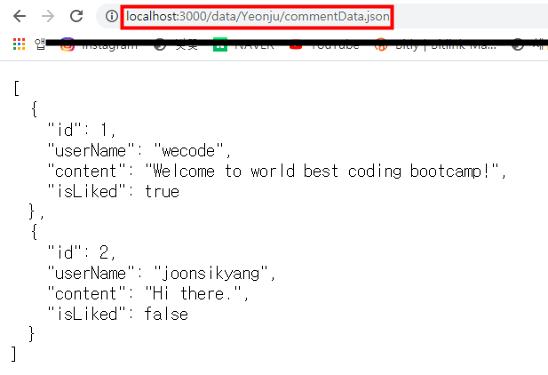 [TIL] React : 아주 쉽게 따라하는 Mock Data 활용법