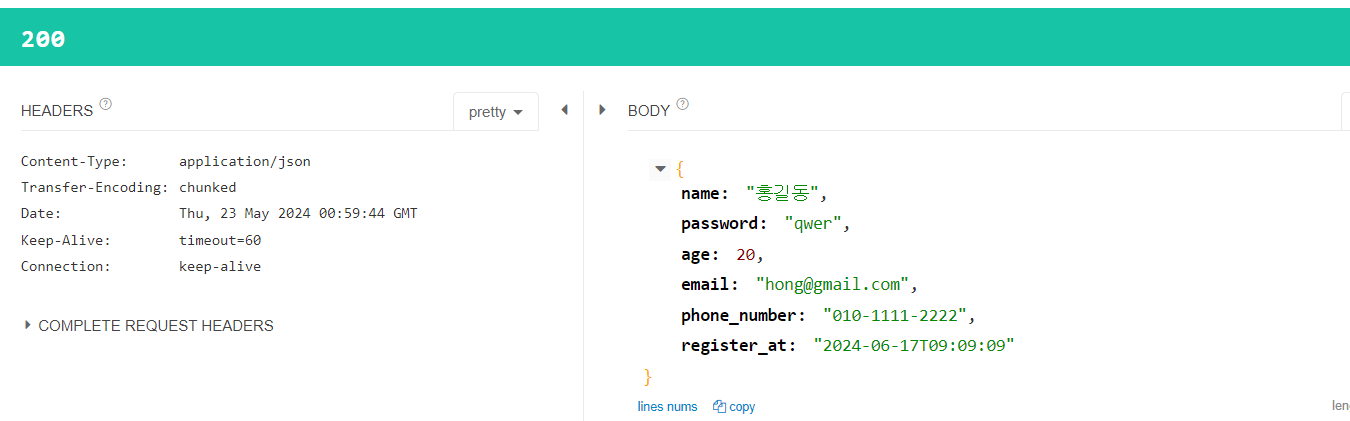 Spring Boot - Validation