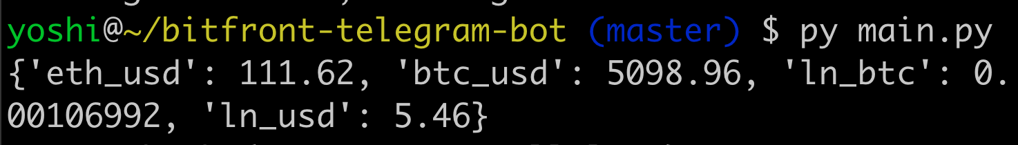 Telegram Bot Scraping Prices from Bitfront in Python