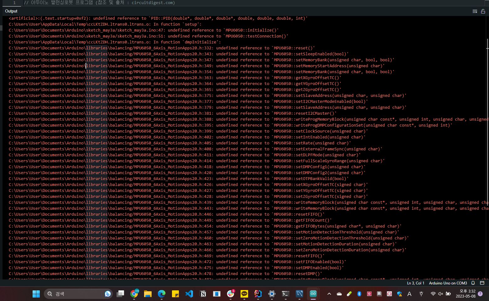 [Arduino] 아두이노 고군분투 (1)