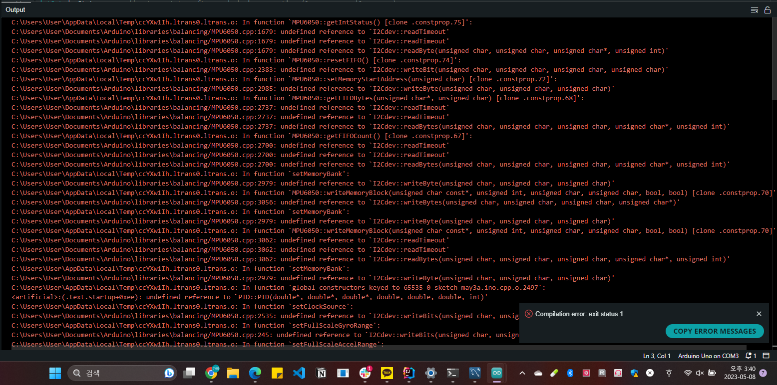 [Arduino] 아두이노 고군분투 (1)