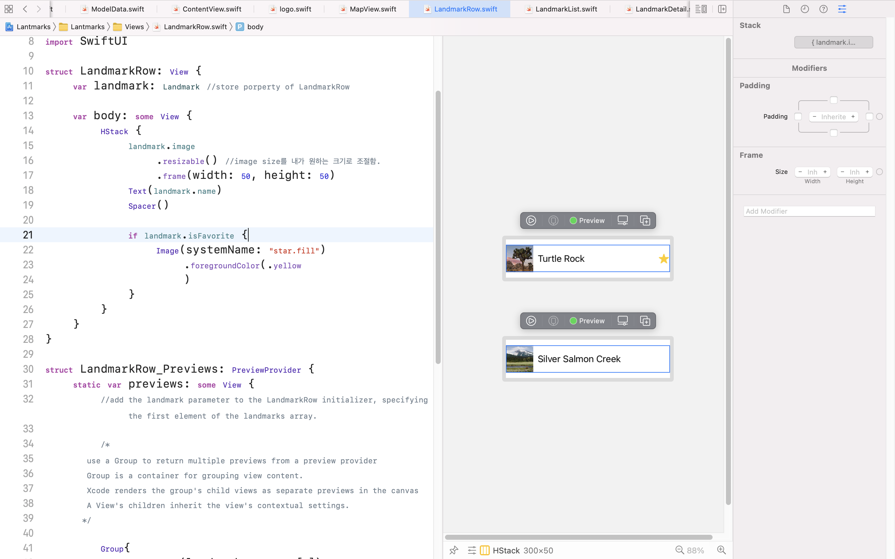 1-3. Handling User Input