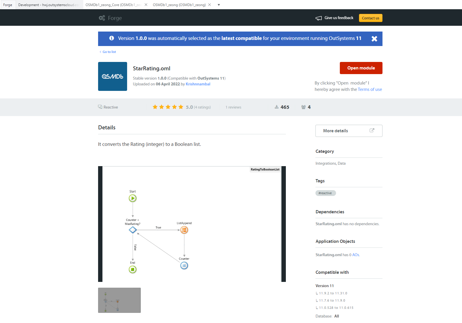 OutSystems - 7 영화 관리 프로그램(Block & Event)