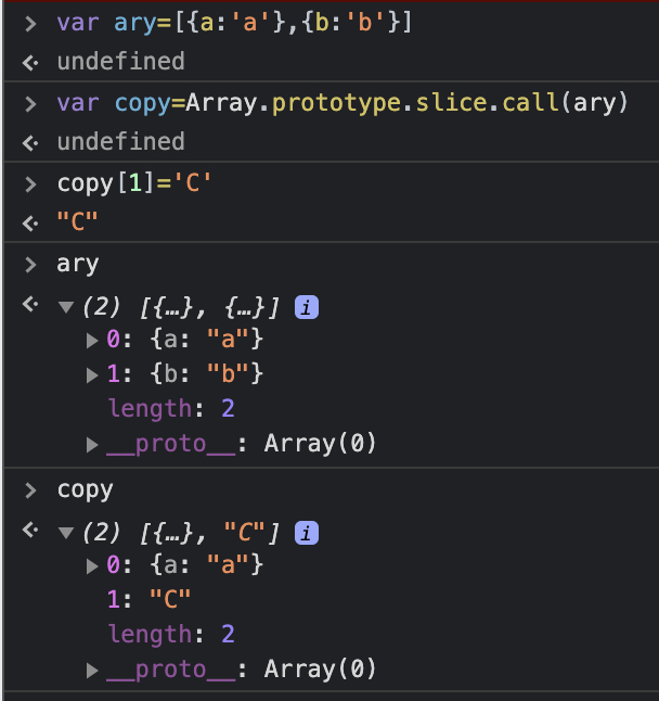 shallow copy, deep copy