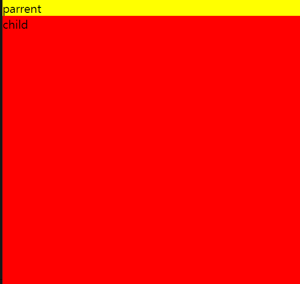 CSS 변수 사용하기
