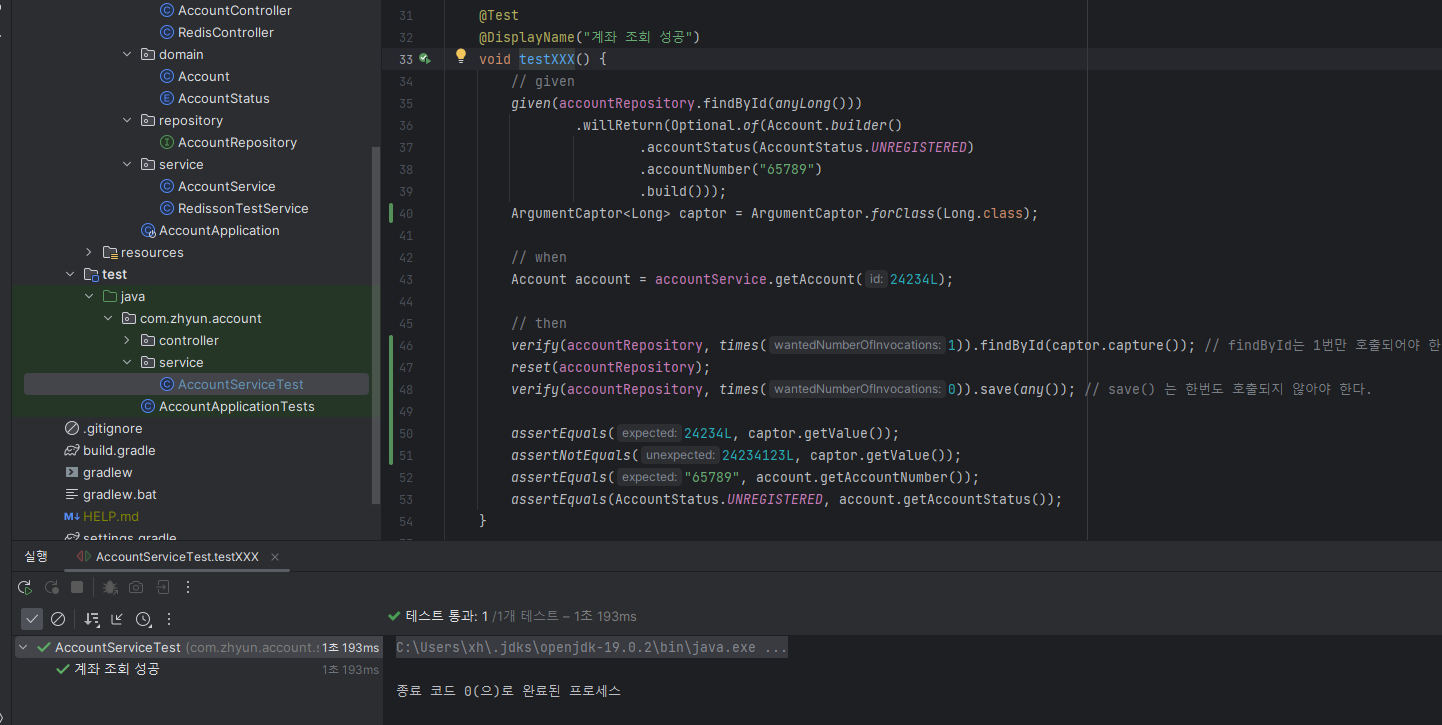 zhyun (zhyun) - velog