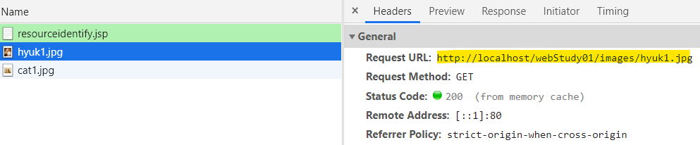 JSP 4. 자원의 식별 *주소경로