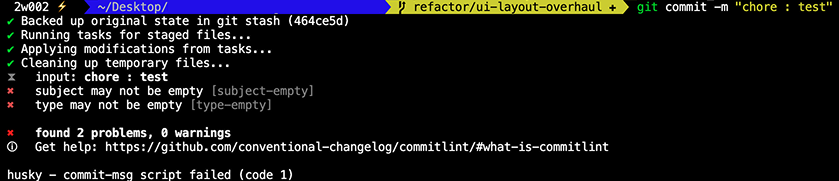 Husky로 Git hooks 관리하기 (+ commitlint)