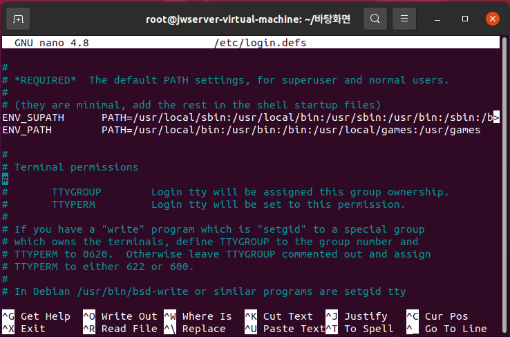 Linux Day3 디렉터리 구조와 리눅스 파일에 대해