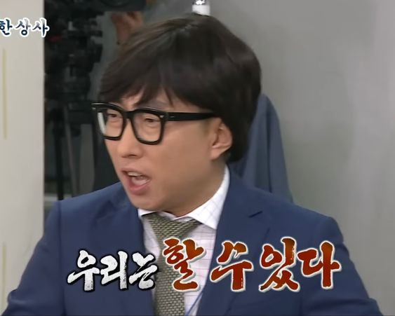 React Part 1 블로그 제작 And 기초 문법