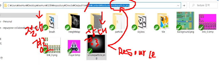 Win32 API - [Resource(1)]