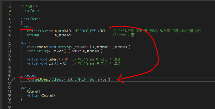 C++ - [protected] (feat. Class)