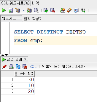오라클 SQL과 PL/SQL-SELECT