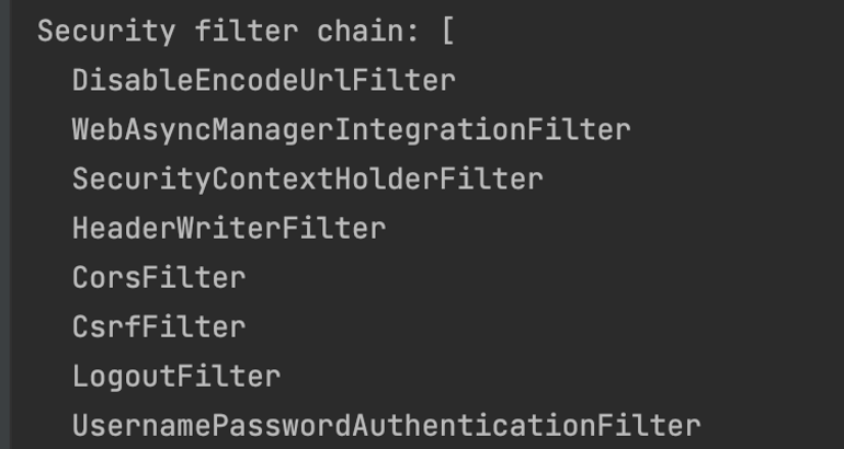 [Spring Security] 4. SecurityFilterChain 내부 구조