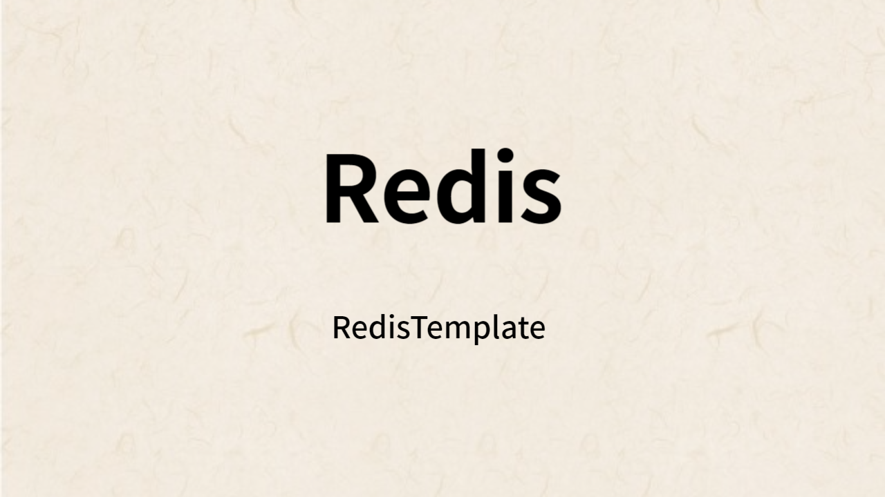 [ Tech ] Redis