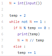 [백준] 11653번 소인수분해 (파이썬/Python)