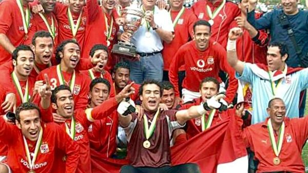 Top 10 Clubs with the Most Trebles in Football History